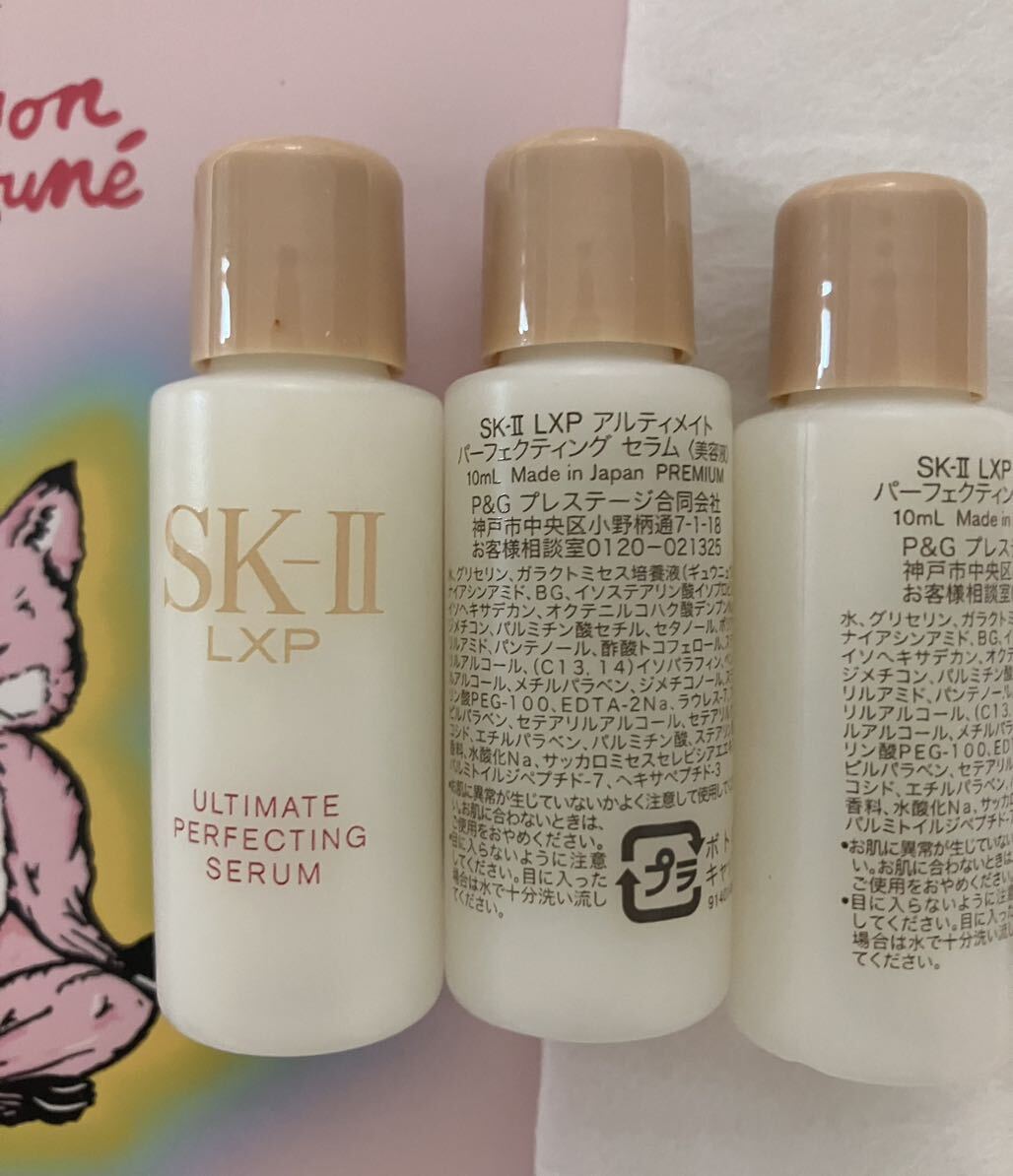 SK-II LXP アルティメイト パーフェクティング セラム 10ml x 3 サンプル 美容液(美容液)｜売買されたオークション情報、yahooの商品情報をアーカイブ公開 - オークファン ...