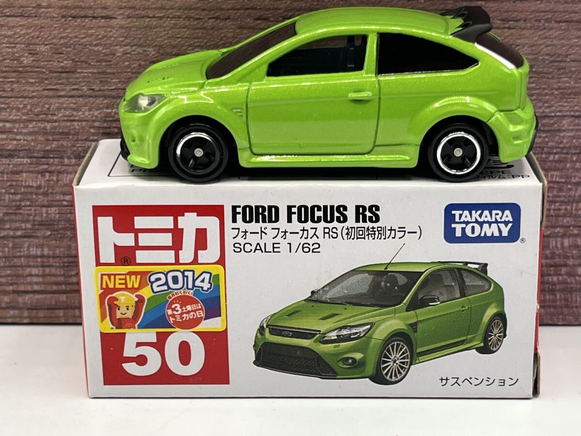 Yahoo!オークション - 即決有 トミカ No.50 フォード フォーカス RS500...