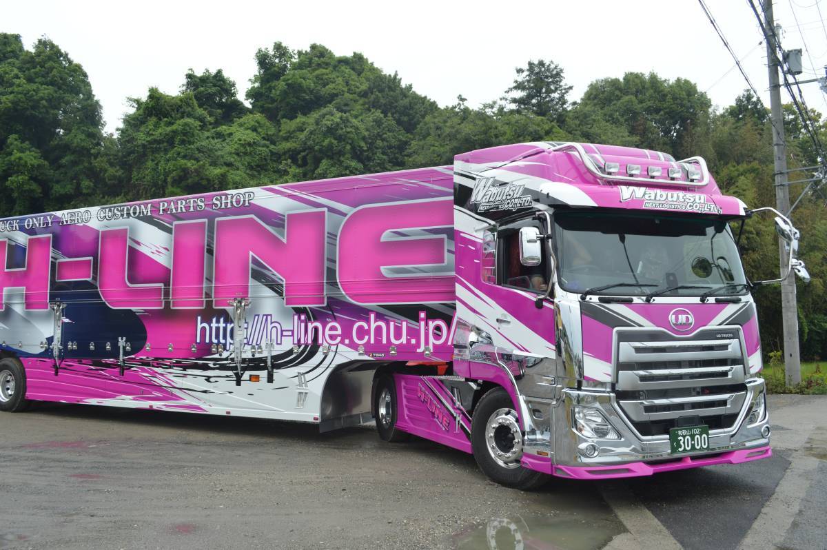 Yahoo!オークション - UD 17パーフェクトクオン フロントスポイラー（...