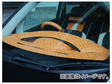 Yahoo!オークション - バタフライシステム モノグラム ダッシュマット ...