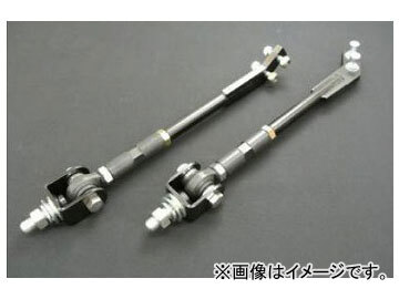 Yahoo!オークション - シルクロード フロントテンションロッド 1AB-G08...