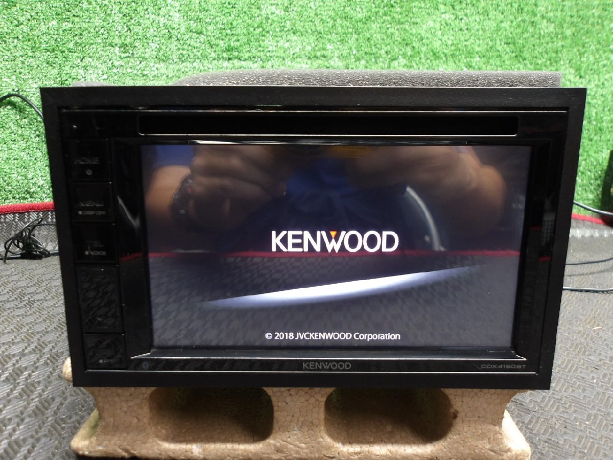 Yahoo!オークション - (R06/08/28-4) Φ 6.2インチ / ディスプレイオー...