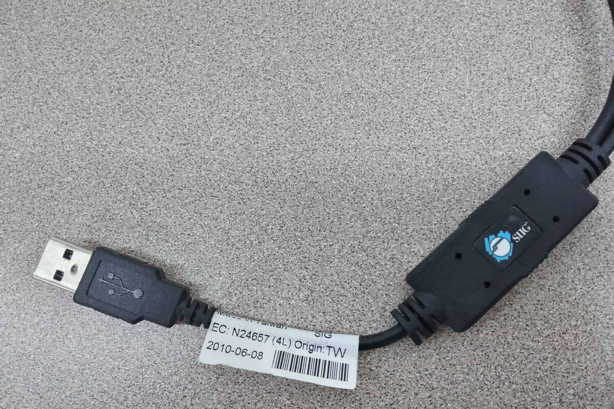 Yahoo!オークション - 送料無料 USB-PS/2 変換コンバータ 接続 キーボ...