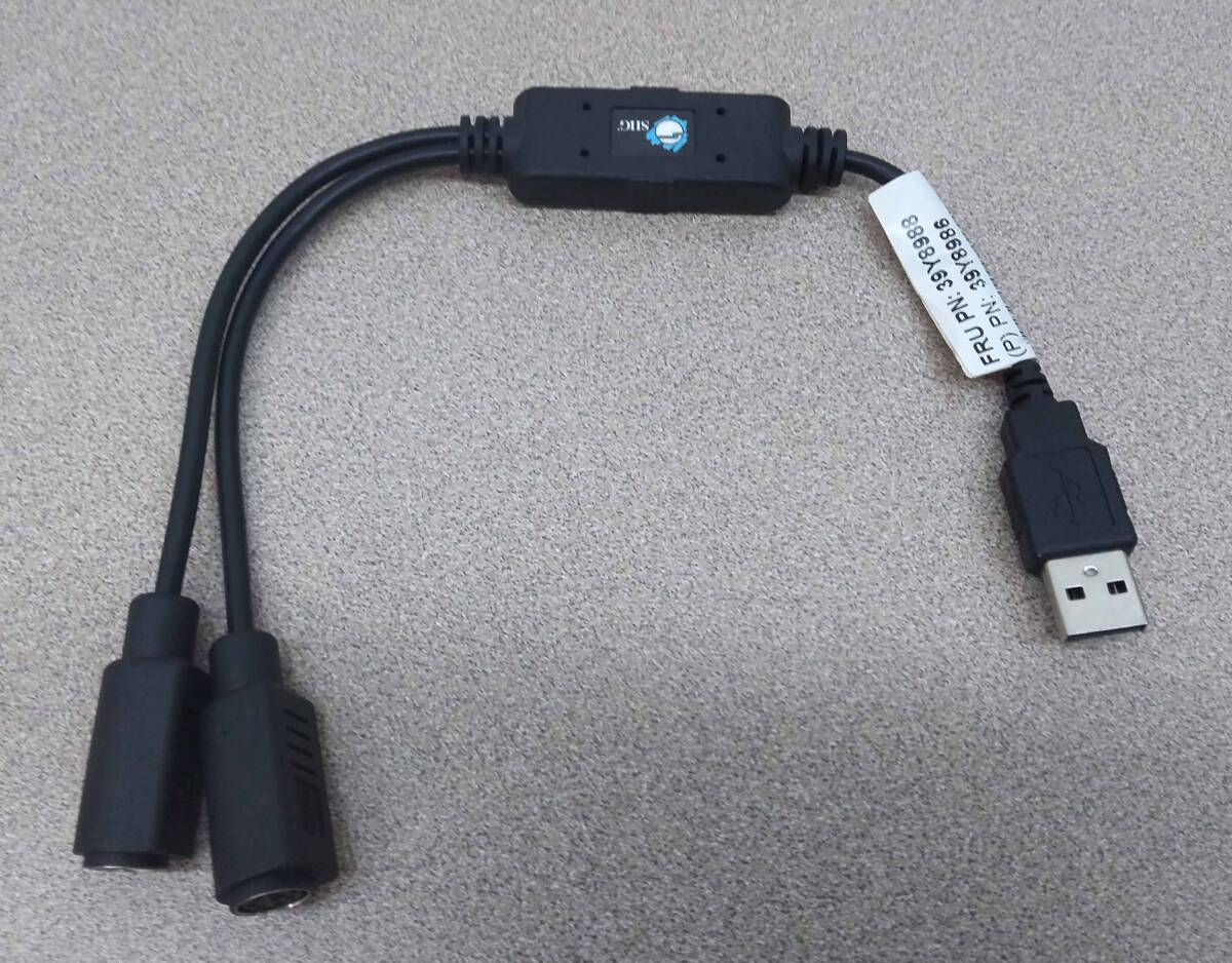 Yahoo!オークション - 送料無料 USB-PS/2 変換コンバータ 接続 キーボ...