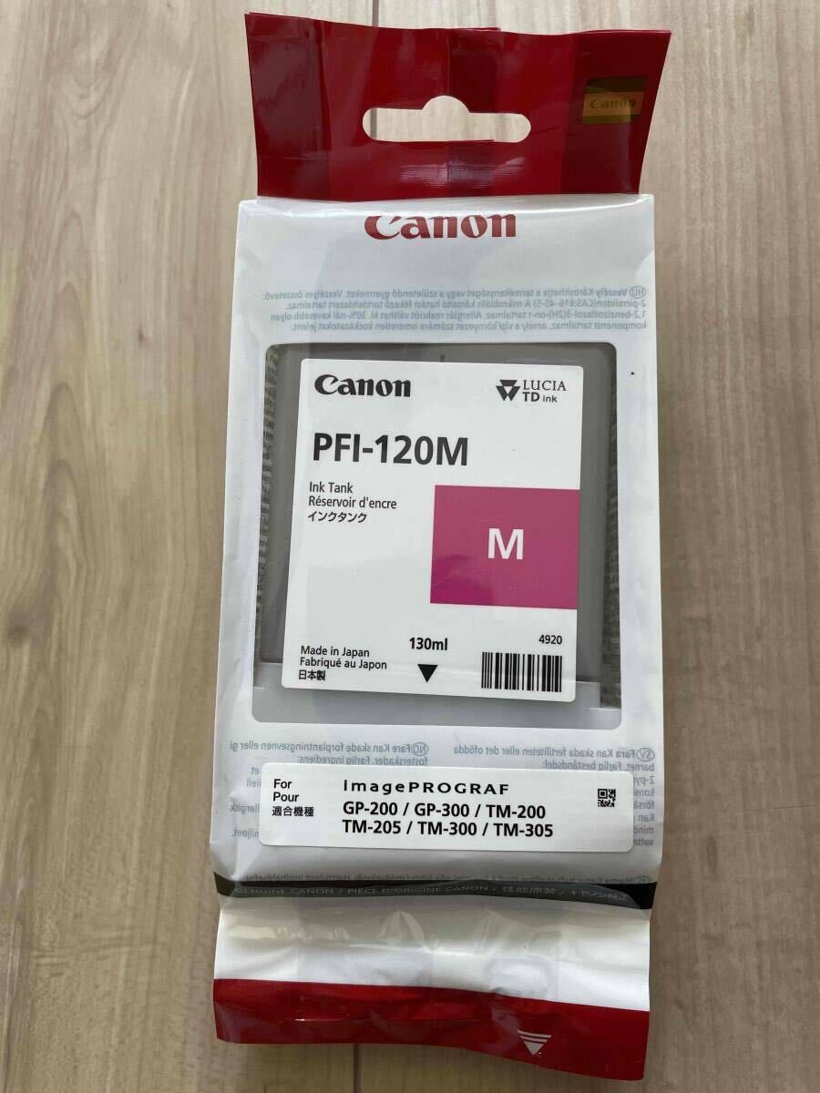 Yahoo!オークション - 純正 新品 キヤノン PFI-120M マゼンタ インク...