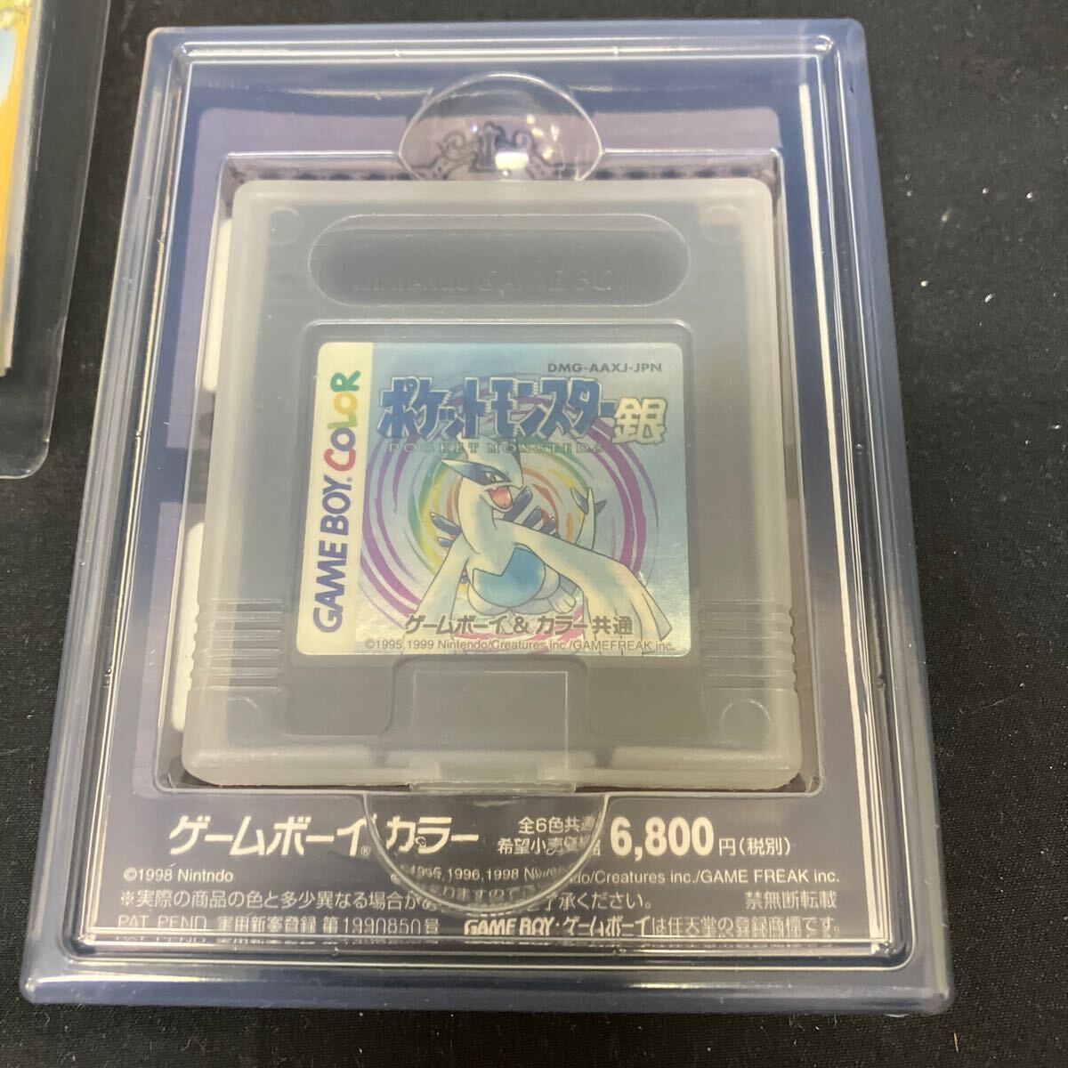 Yahoo!オークション - ポケットモンスター 金 銀 ゲームボーイカラー ...