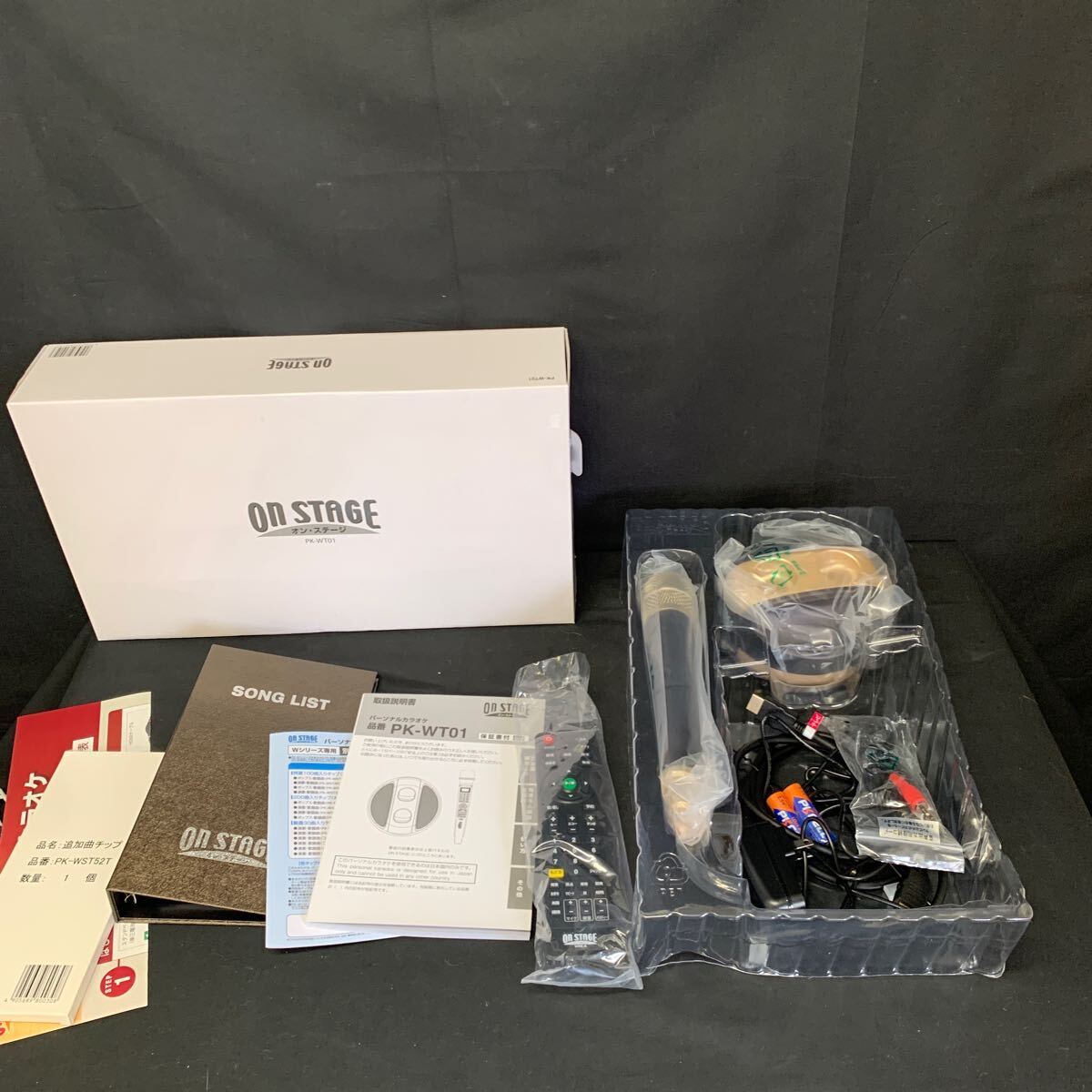 ON STAGE オンステージ PK-WT01 パーソナルカラオケ 箱 説明書 付き 通電確認済み 家庭用 カラオケ機 佐藤商事 1(カラオケ機器)｜売買されたオークション情報、yahooの ...