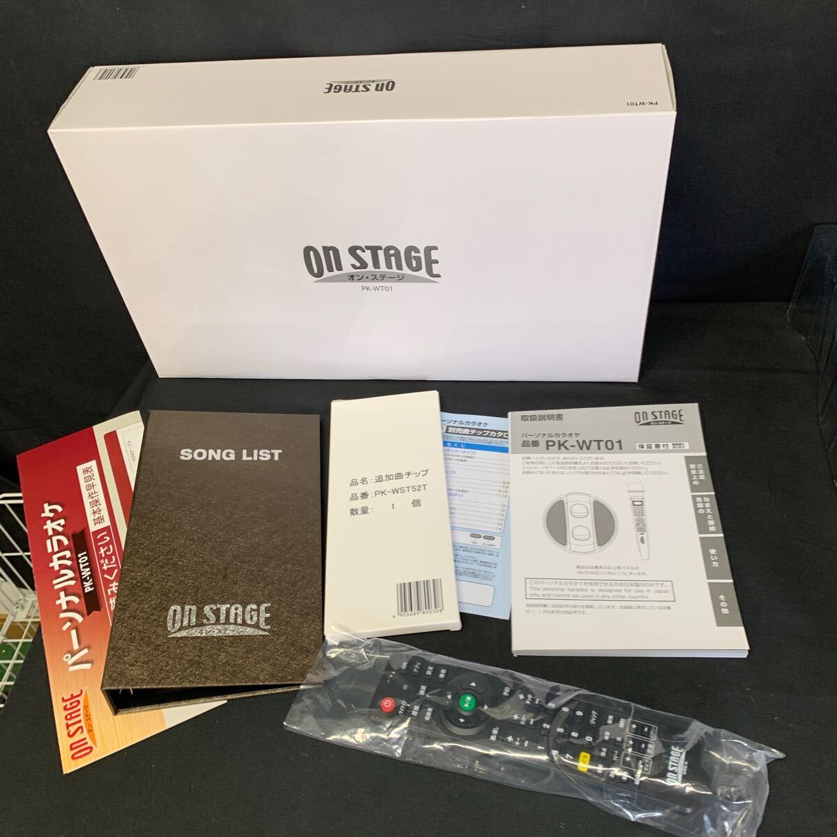 Yahoo!オークション - ON STAGE オンステージ PK-WT01 パーソナルカラ...