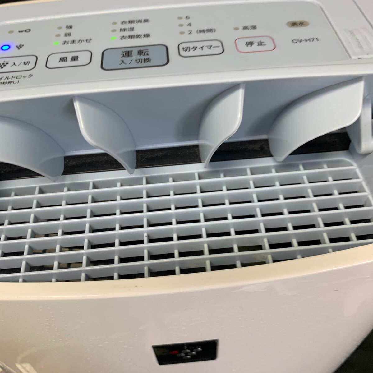 Yahoo!オークション - SHARP シャープ 除湿機 CV-H71-W ホワイト 2019...