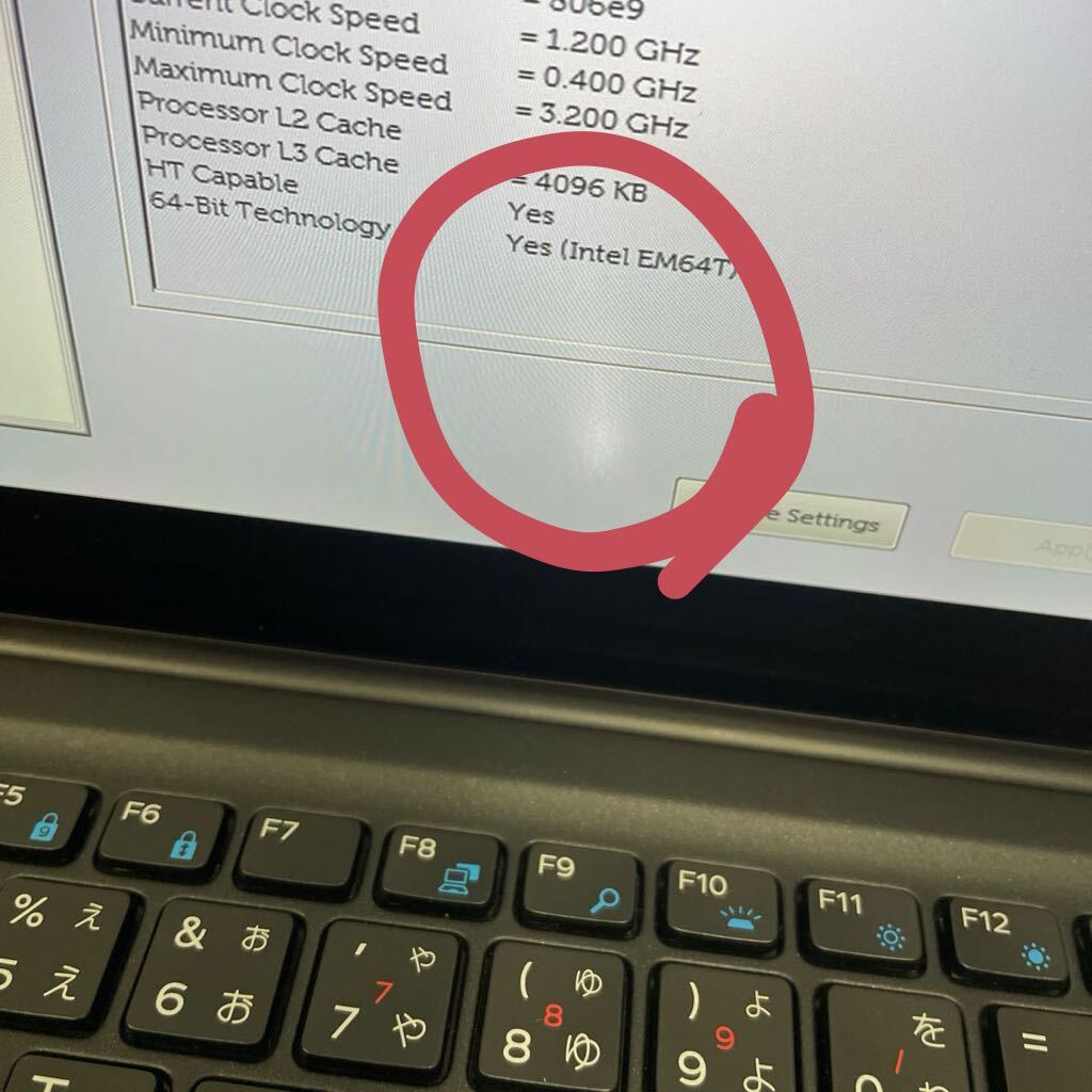 Yahoo!オークション - ル98 DELL Latitude 7285 K17M Core i5 7Y54 メ...