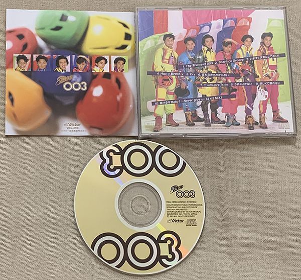 Yahoo!オークション - CD SMAP SMAP 003 中居正広 木村拓哉 稲垣吾郎 ...