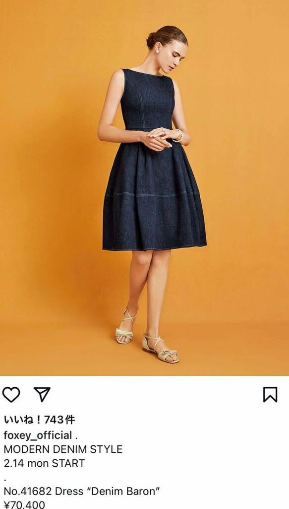 Yahoo!オークション - 大きいサイズ 超美品 フォクシー FOXEY 42/Lサ...