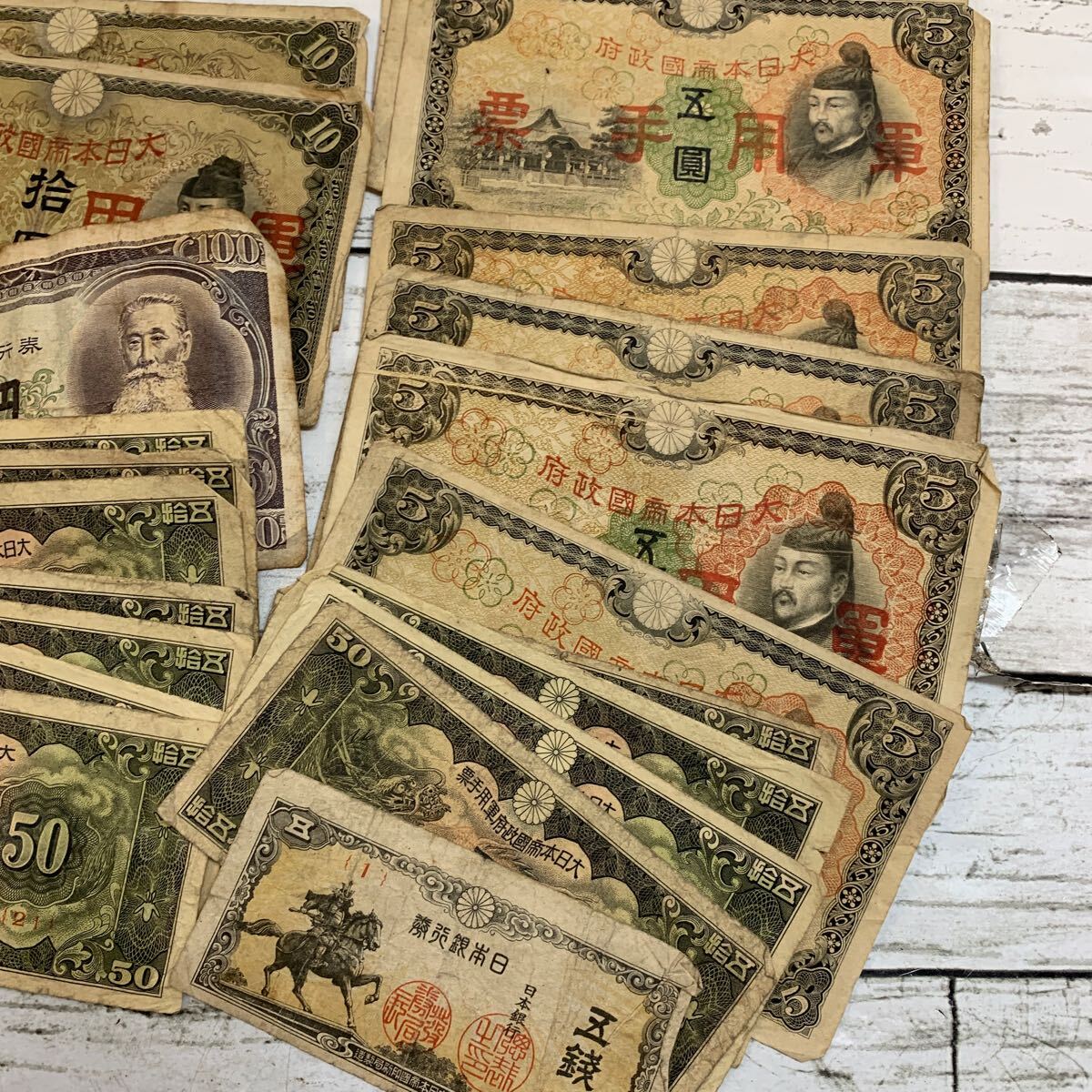 Yahoo!オークション - 【長期保管品】日本 古銭 まとめて 硬貨 501g 紙...