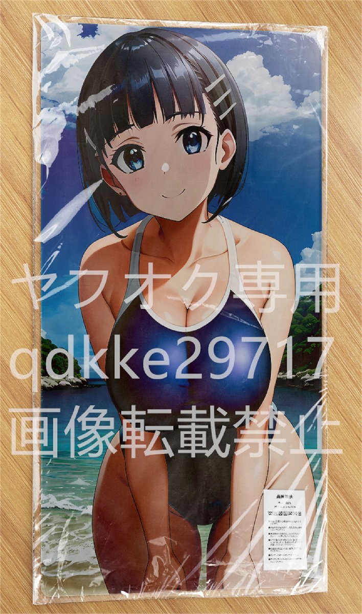 日本代購代標第一品牌【樂淘letao】－[SAO]桐ヶ谷直葉/プレイマット＆マウスパッド＆ラバーマット高品質