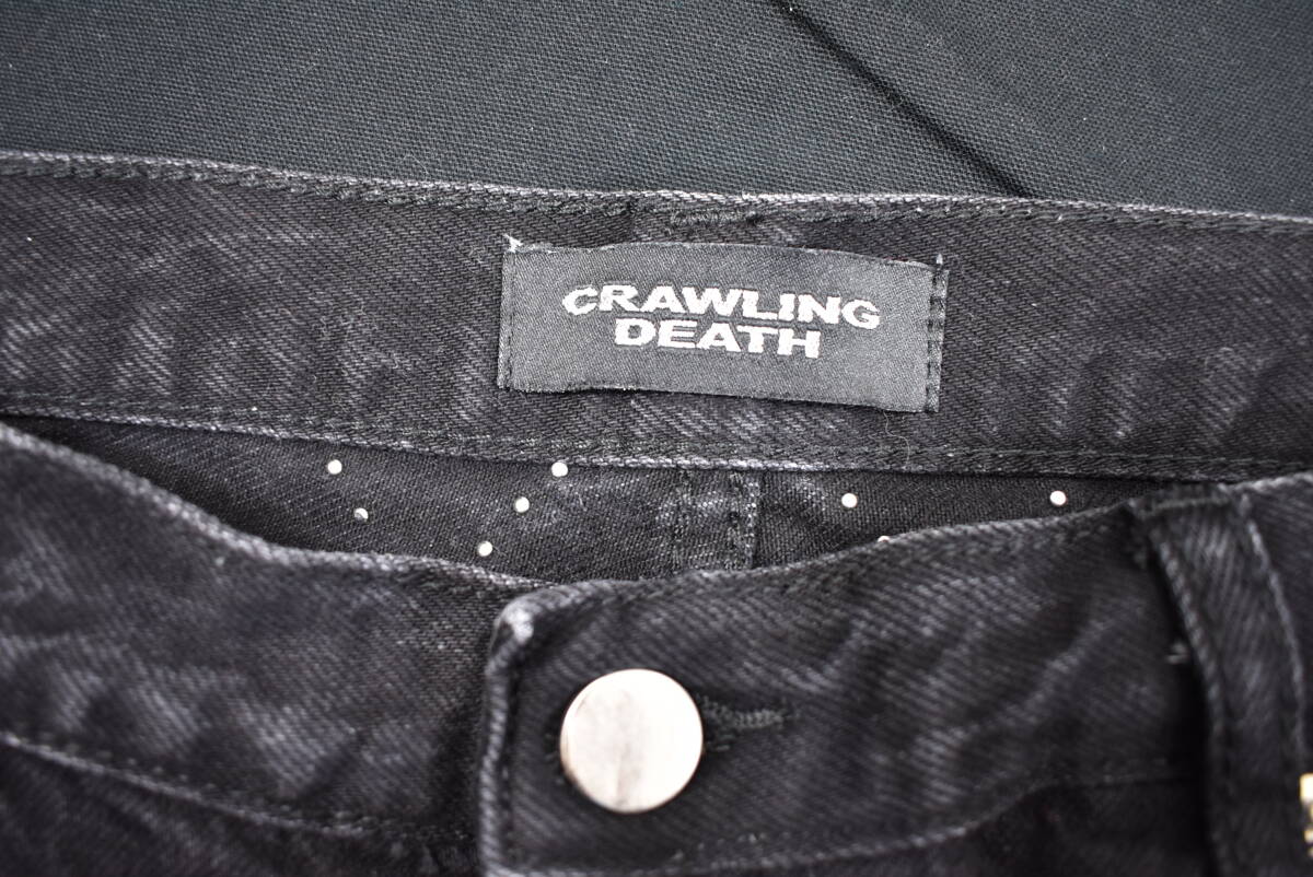 CRAWLING DEATH × STUGAZI スタッズハラコ付ブラックコットン CRAWLING DEATH × STUGAZI スタッズハラコ付ブラックコットン