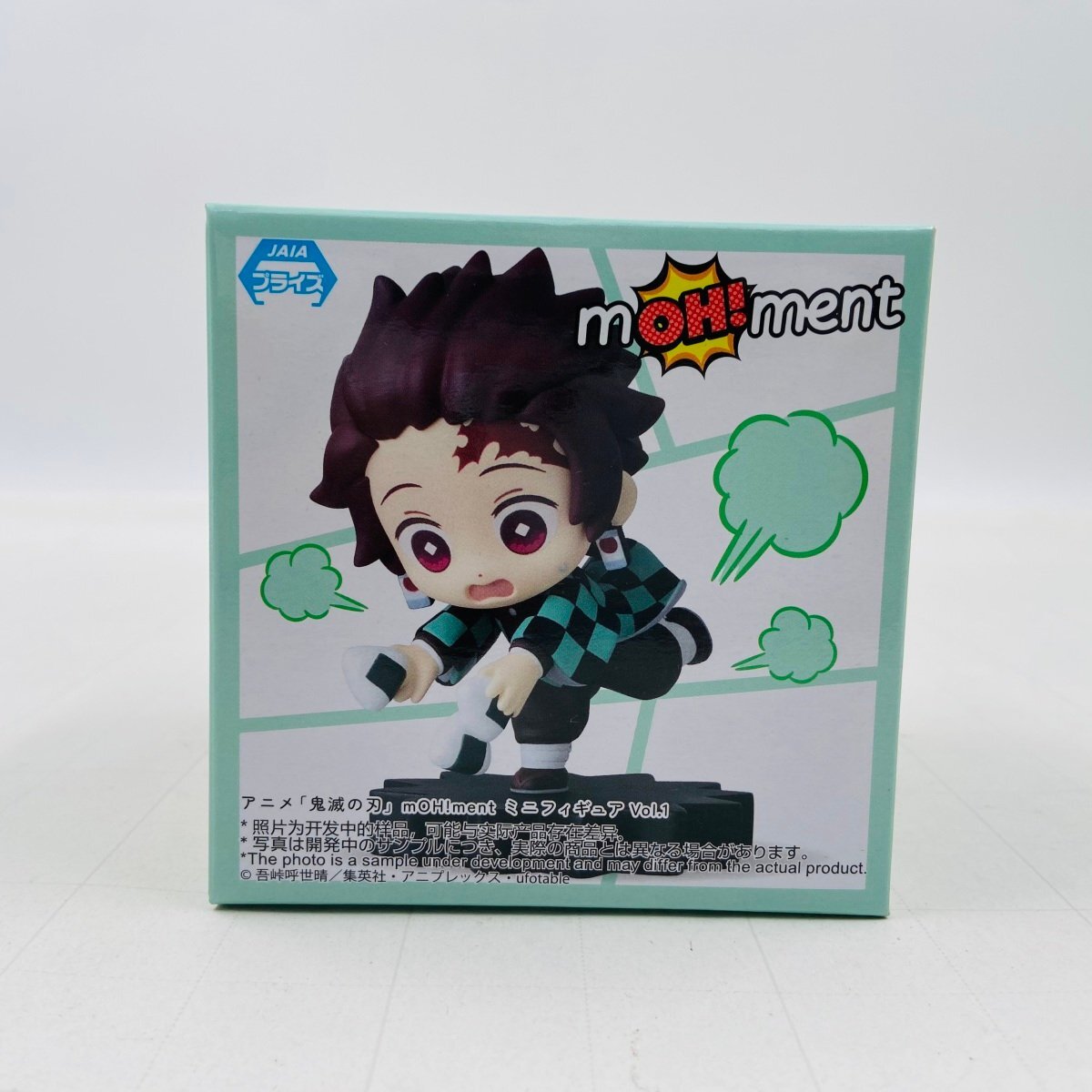 Yahoo!オークション - 新品未開封 セガ mOH ment 鬼滅の刃 竈門炭治郎 ...