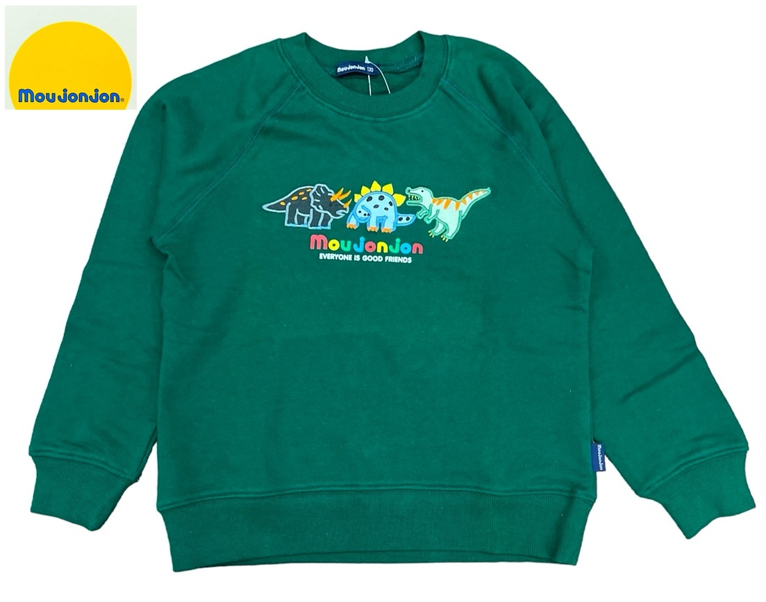 タグ付 Moujonjon ムージョンジョン 恐竜刺繍＆ロゴ 裏毛 トレーナー/gn お手頃価格 130cm 9-10才 ￥1650(ムージョンジョン)｜売買されたオークション情報、yahoo ...