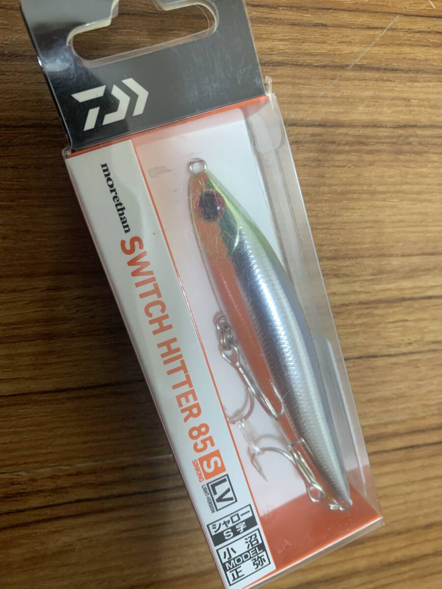 Yahoo!オークション - 未使用 ダイワ モアザンスイッチヒッター85S LV ...