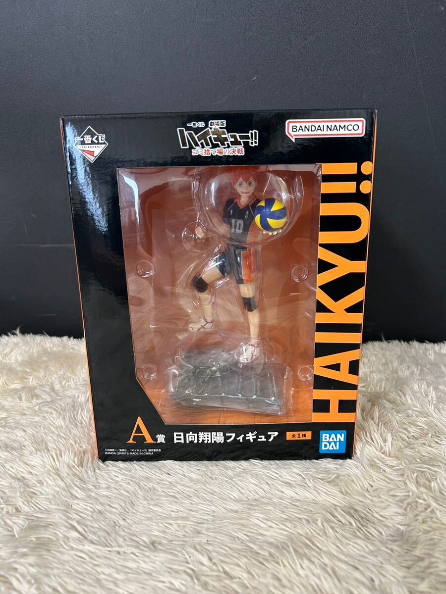 Yahoo!オークション - ハイキュー HAIKYU アニメ 日向翔陽フィギュア ...
