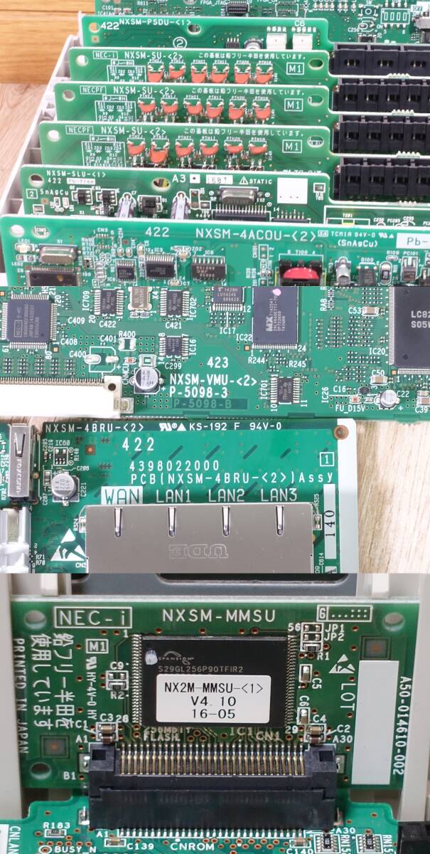 Yahoo!オークション - 【保証有 キレイめ】NTT 主装置 αNXⅡ NX2M-ME-(...