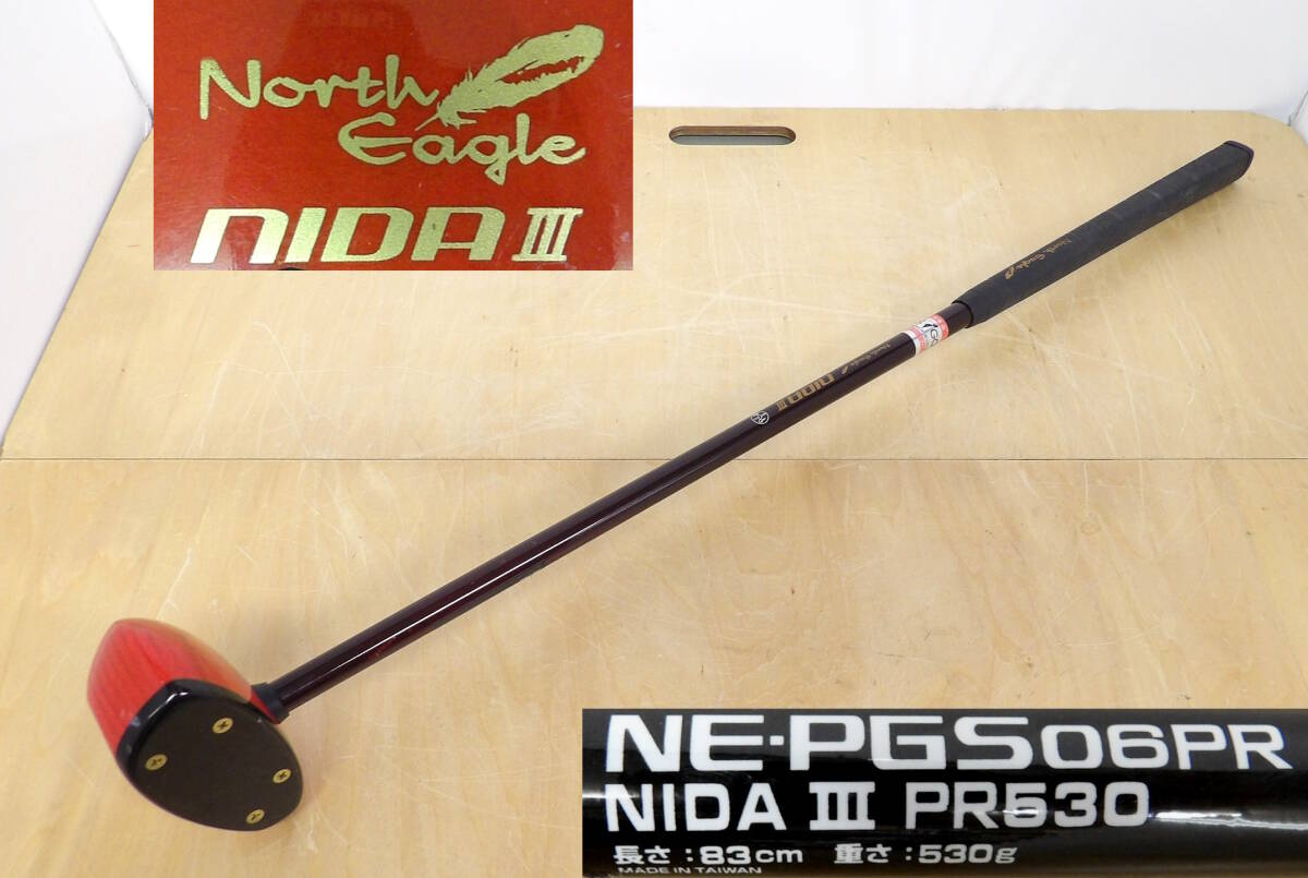 よろづ屋 North Eagle NIDA III パークゴルフクラブ NE-PGS06PR 右利き用 全長83cm 530g レッド IPGA認定 ノースイーグル M0830-120(その他 ...