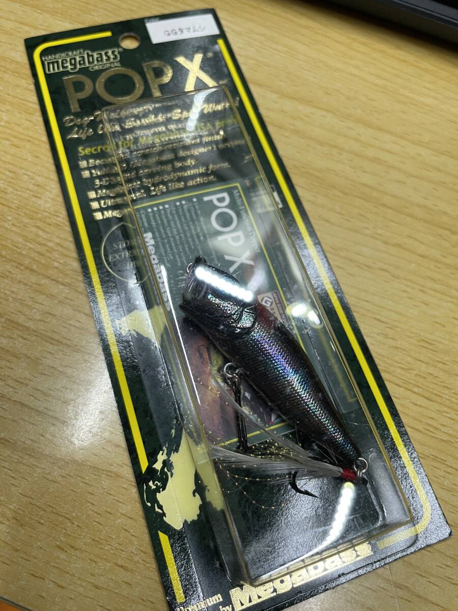 Yahoo!オークション - メガバス POP-X GGタマムシ