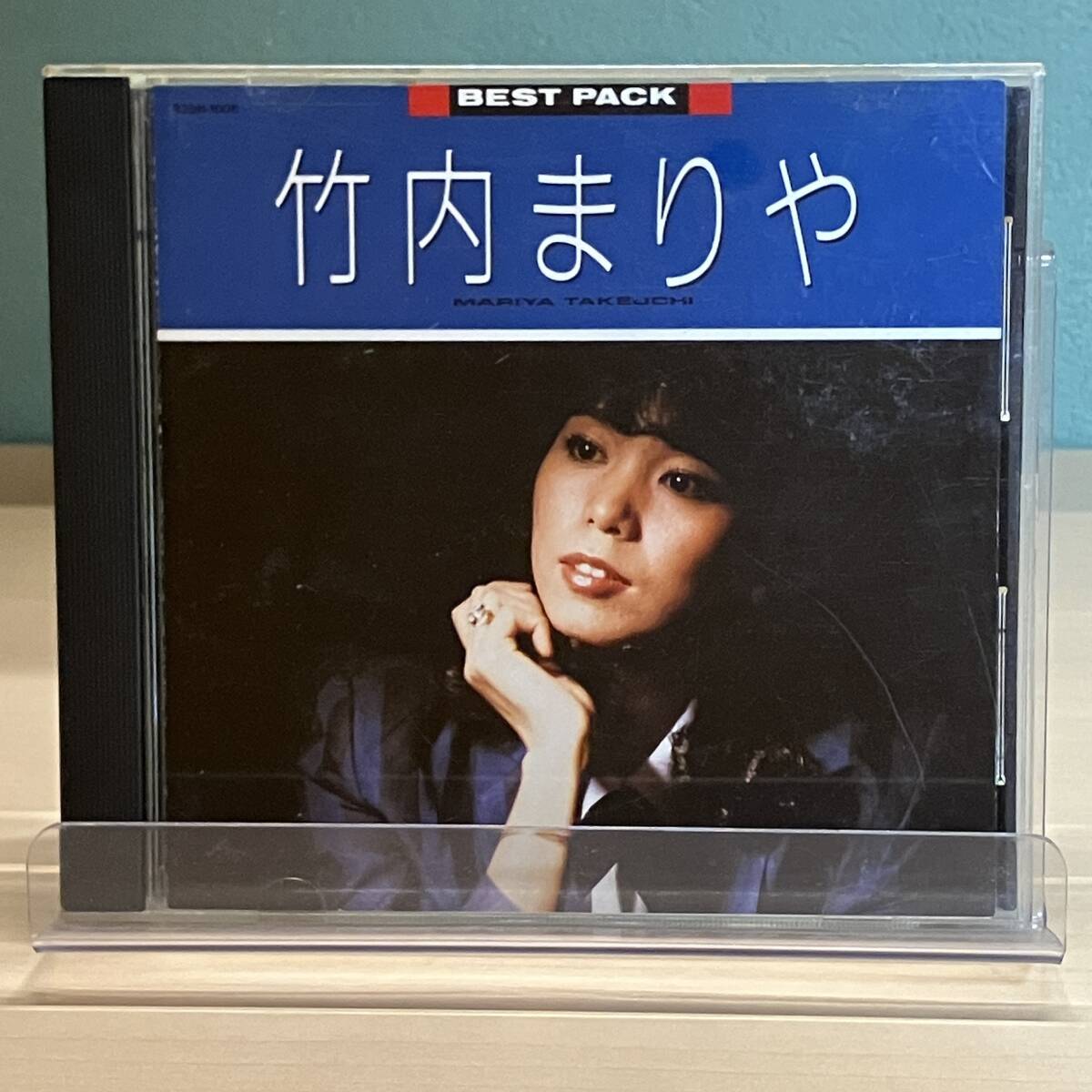 Yahoo!オークション - 竹内まりや 「 BEST PACK 」 CD / R35H-1008