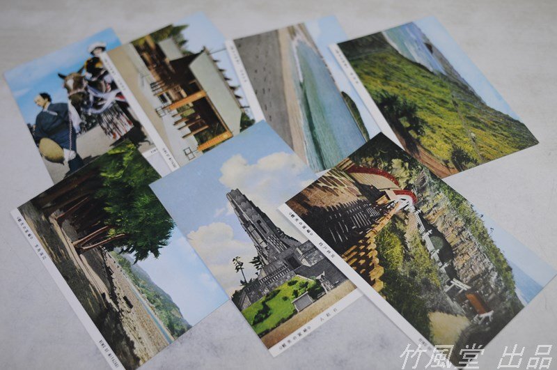 Yahoo!オークション - 1-6238【絵葉書】宮崎 7枚袋