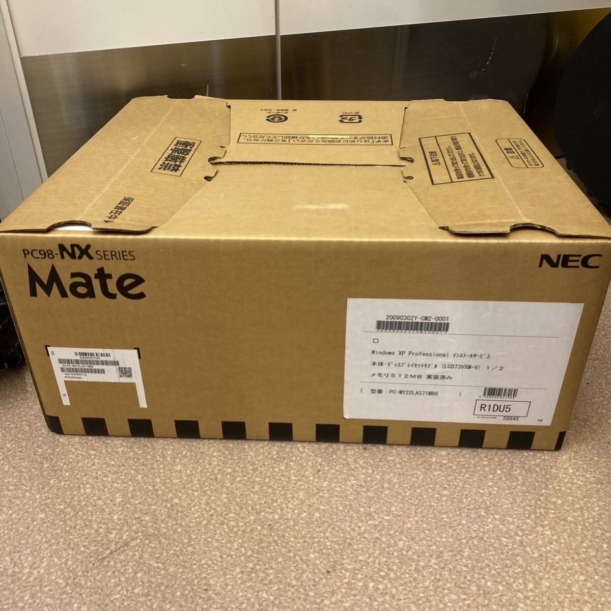 NEC PC98-NX SERIES MATE PC-MY22LAS71M86 パーソナルコンピュータ(パソコン単体)｜売買されたオークション情報、yahooの商品情報をアーカイブ公開 ...