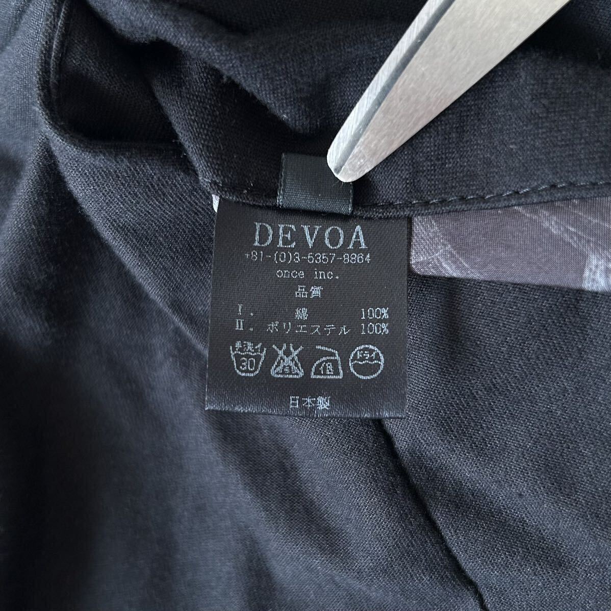 Yahoo!オークション - 良品 DEVOA デヴォア 裾カットオフ コットンジャ...