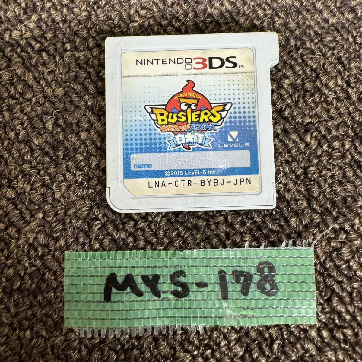 Yahoo!オークション - MYS-178 激安 ゲー厶ソフト Nintendo 3DS ソフト...