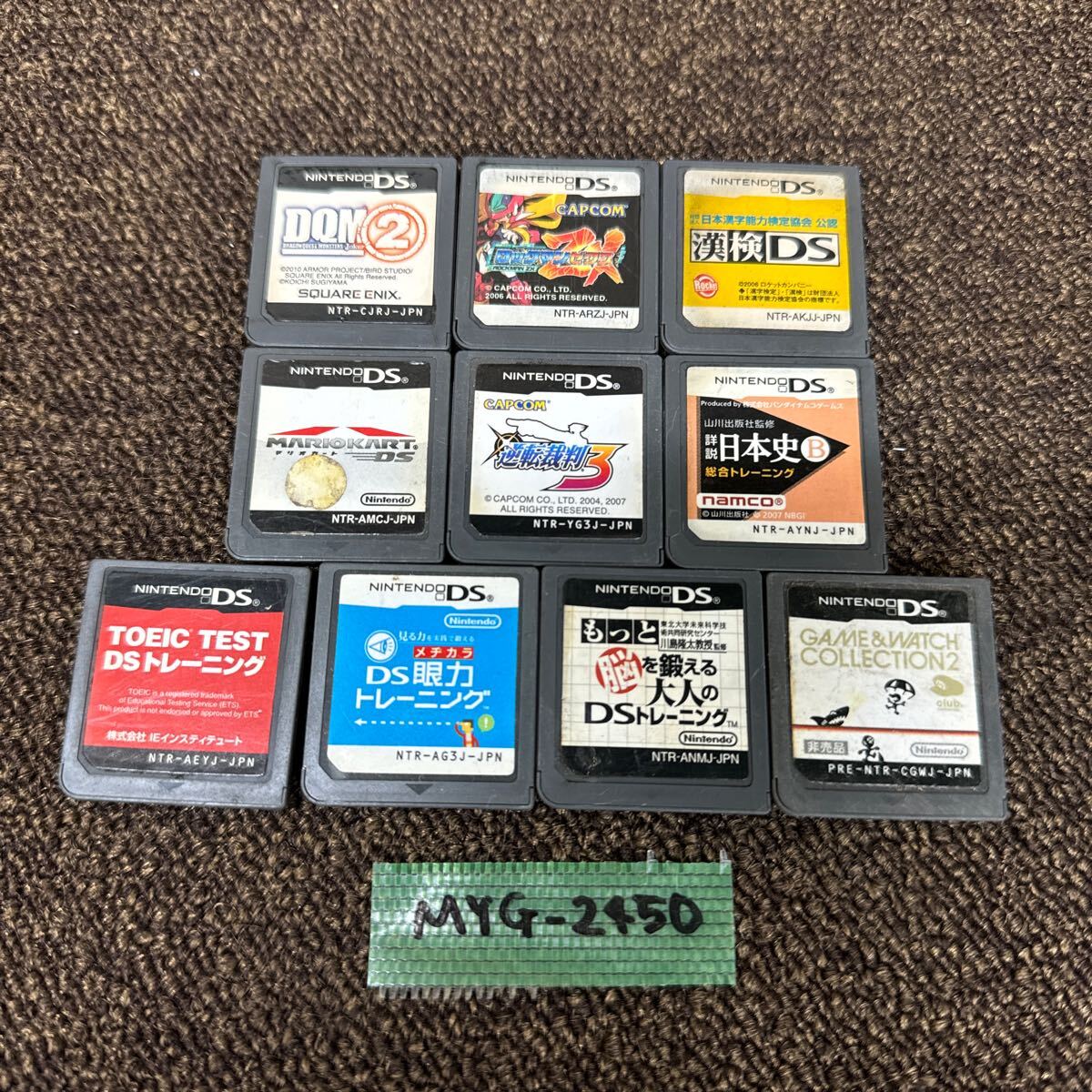 Yahoo!オークション - MYG-2450 激安 ゲー厶ソフト Nintendo DS ソフト...