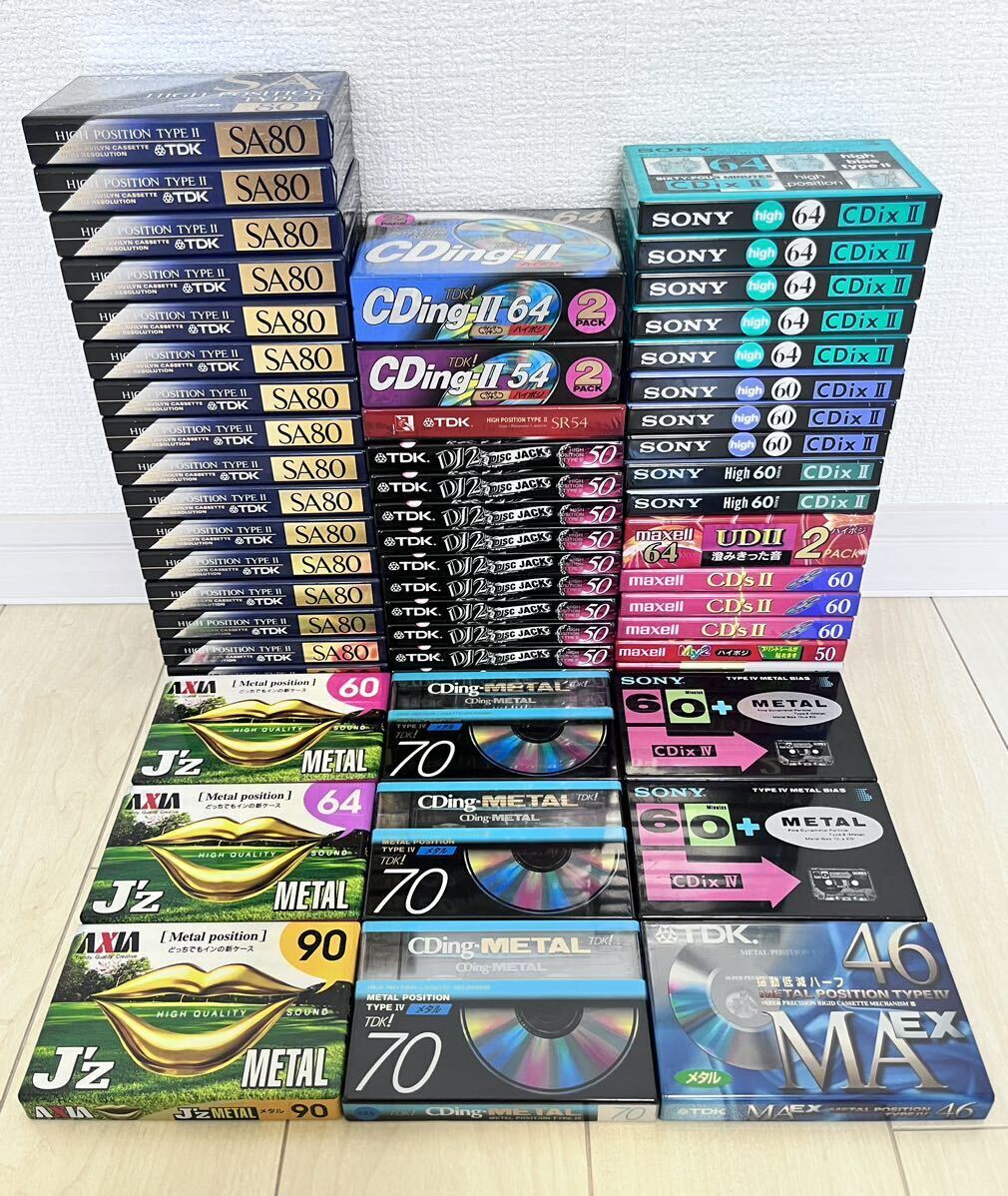 Yahoo!オークション - 未使用品 カセットテープ ハイポジ48本メタル9...