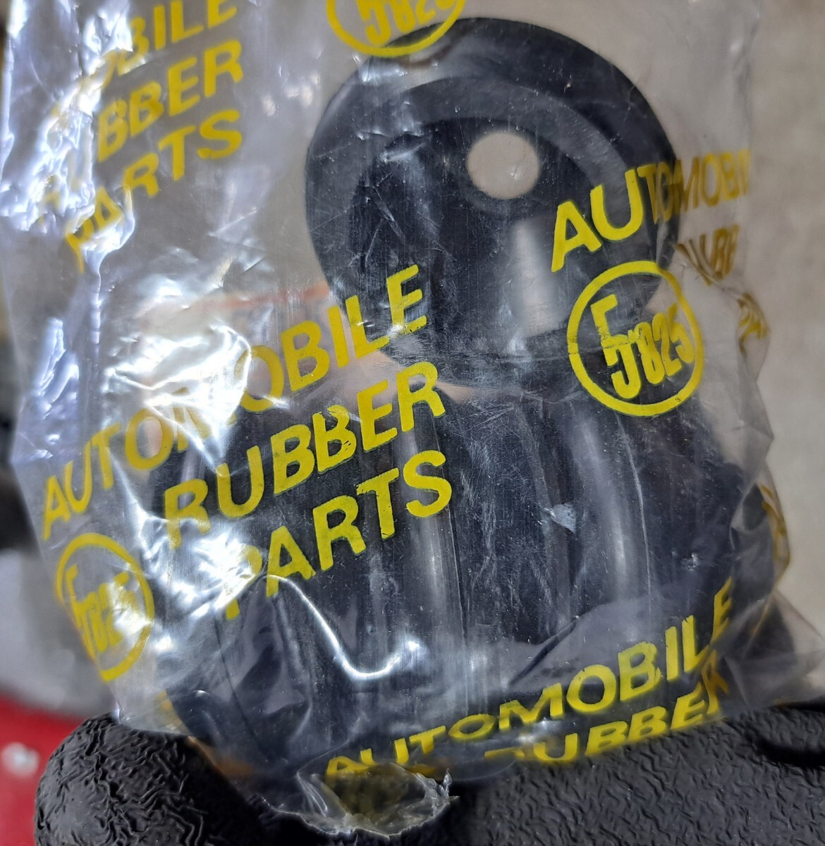 Yahoo!オークション - 当時物 新品 サバンナ S102A 102N 124A 124W コ...