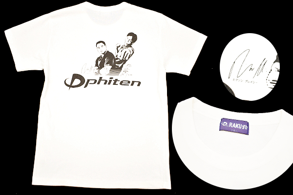 Yahoo!オークション - Y-7818 送料無料 美品 ヒクソン グレイシー 畑山...