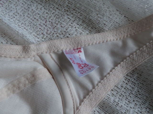 Yahoo!オークション - 製品番no57 パンティ ショーツ A70サイズ 送料...