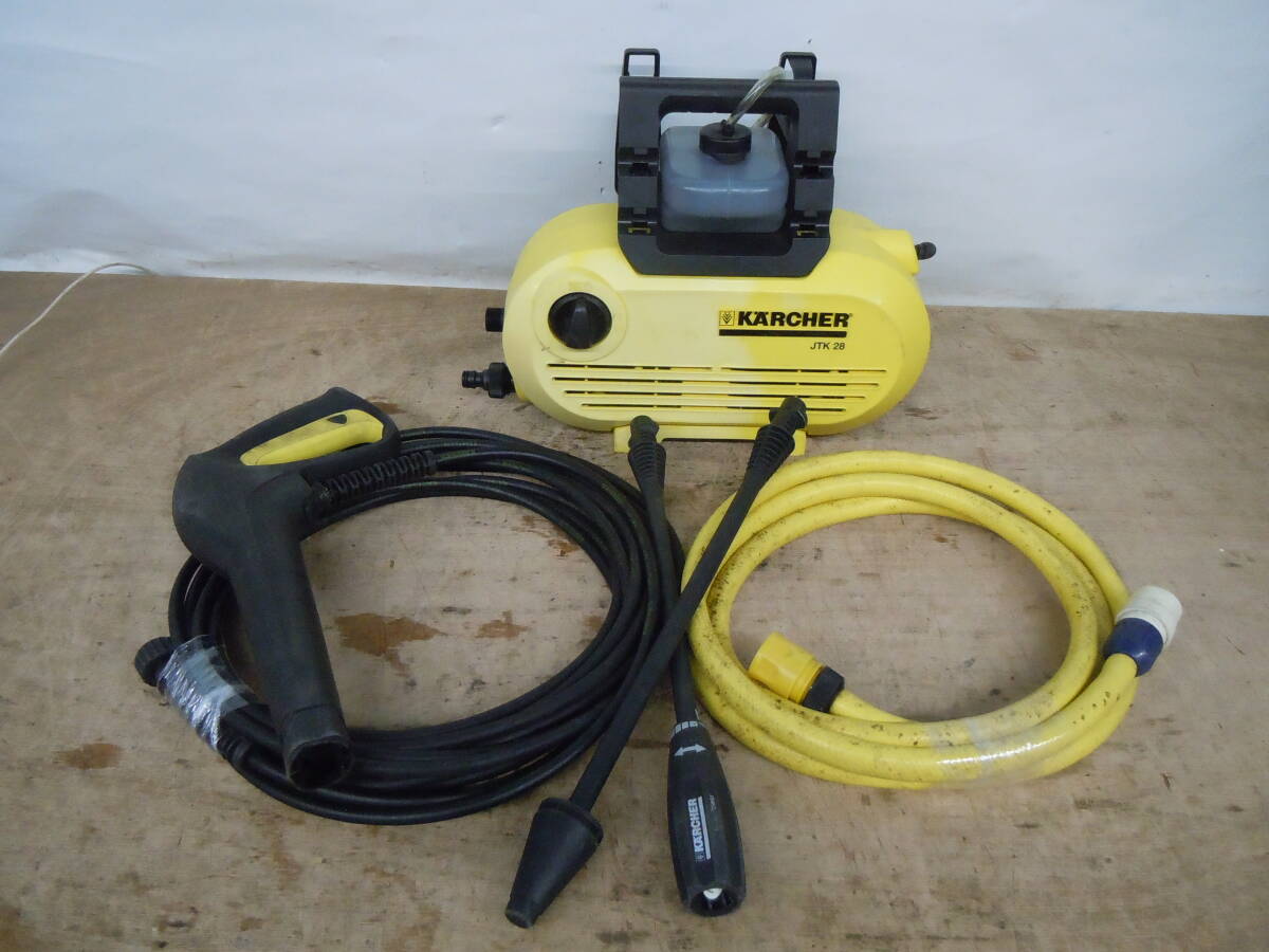 Yahoo!オークション - KARCHER ケルヒャー 高圧洗浄機 JTK28 通電確認...