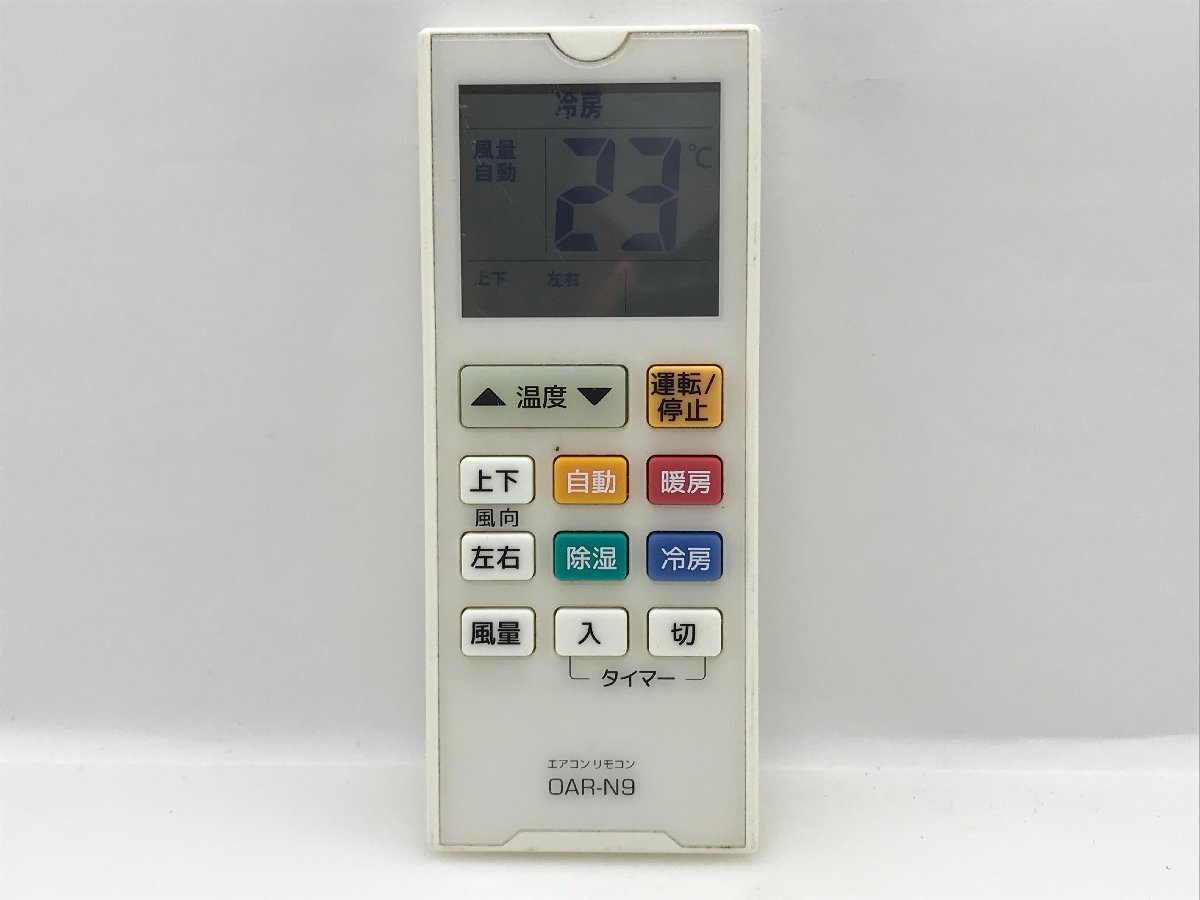 Yahoo!オークション - OHM エアコン用リモコン OAR-N9 中古品C-9365