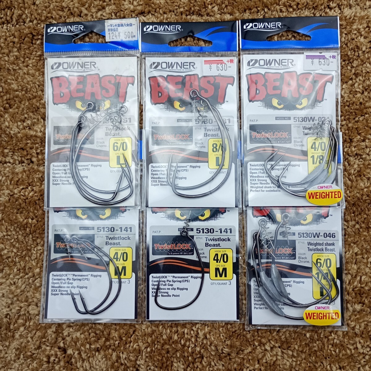 Yahoo!オークション - A712 OWNER フック ハリ BEAST ブラックバス