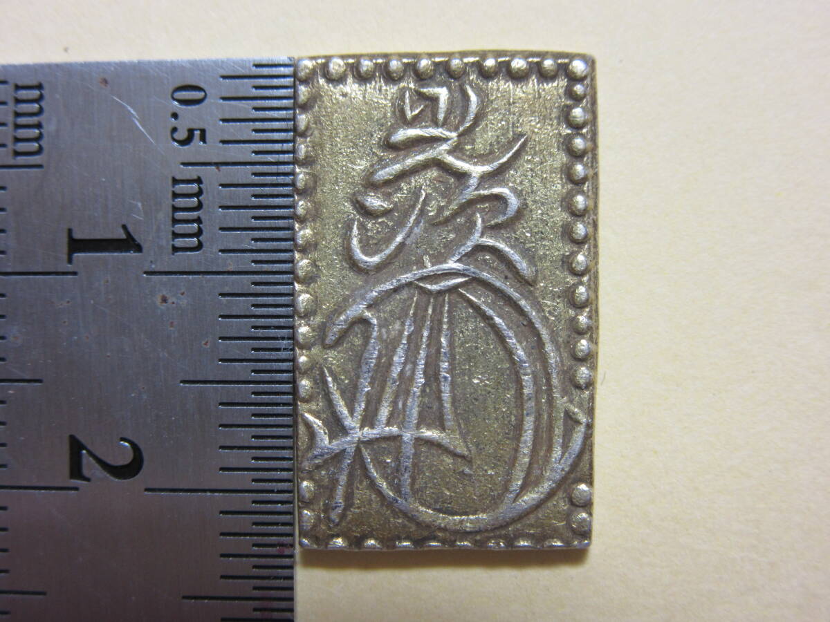 Yahoo!オークション - 14 安政二分判金 5 67g