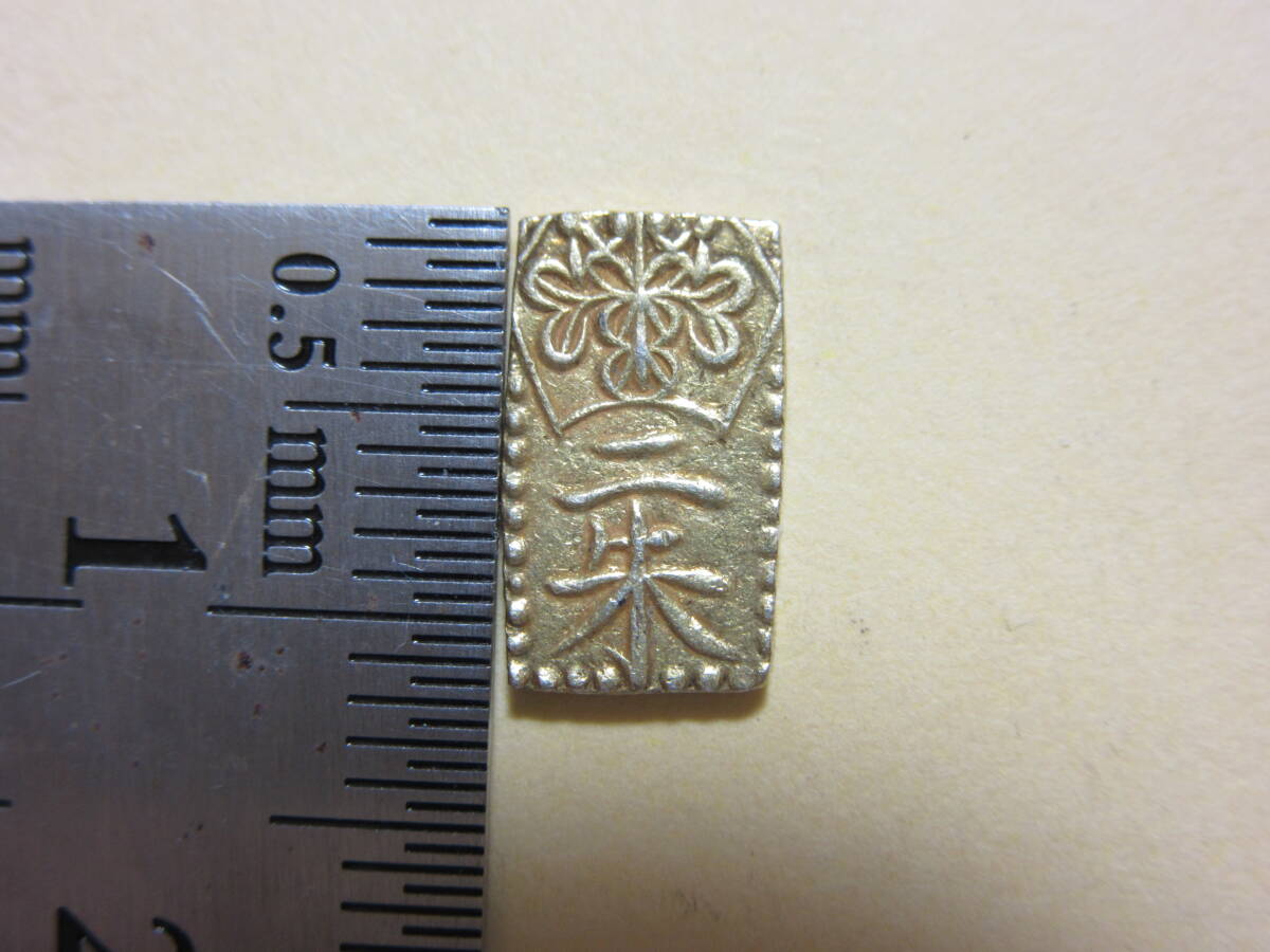 Yahoo!オークション - 29 万延二朱判金 0 75g