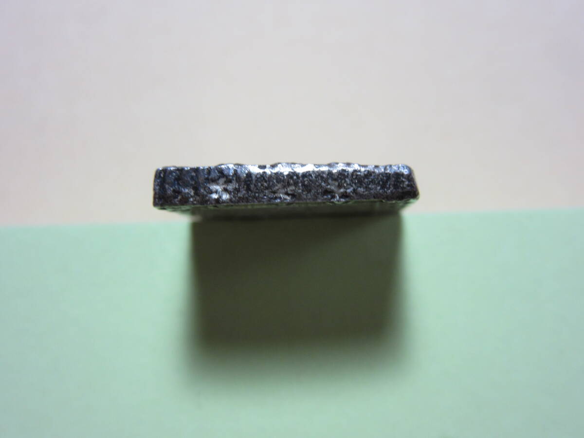 Yahoo!オークション - 8 安政一分銀 Fe 8 76g 品位850