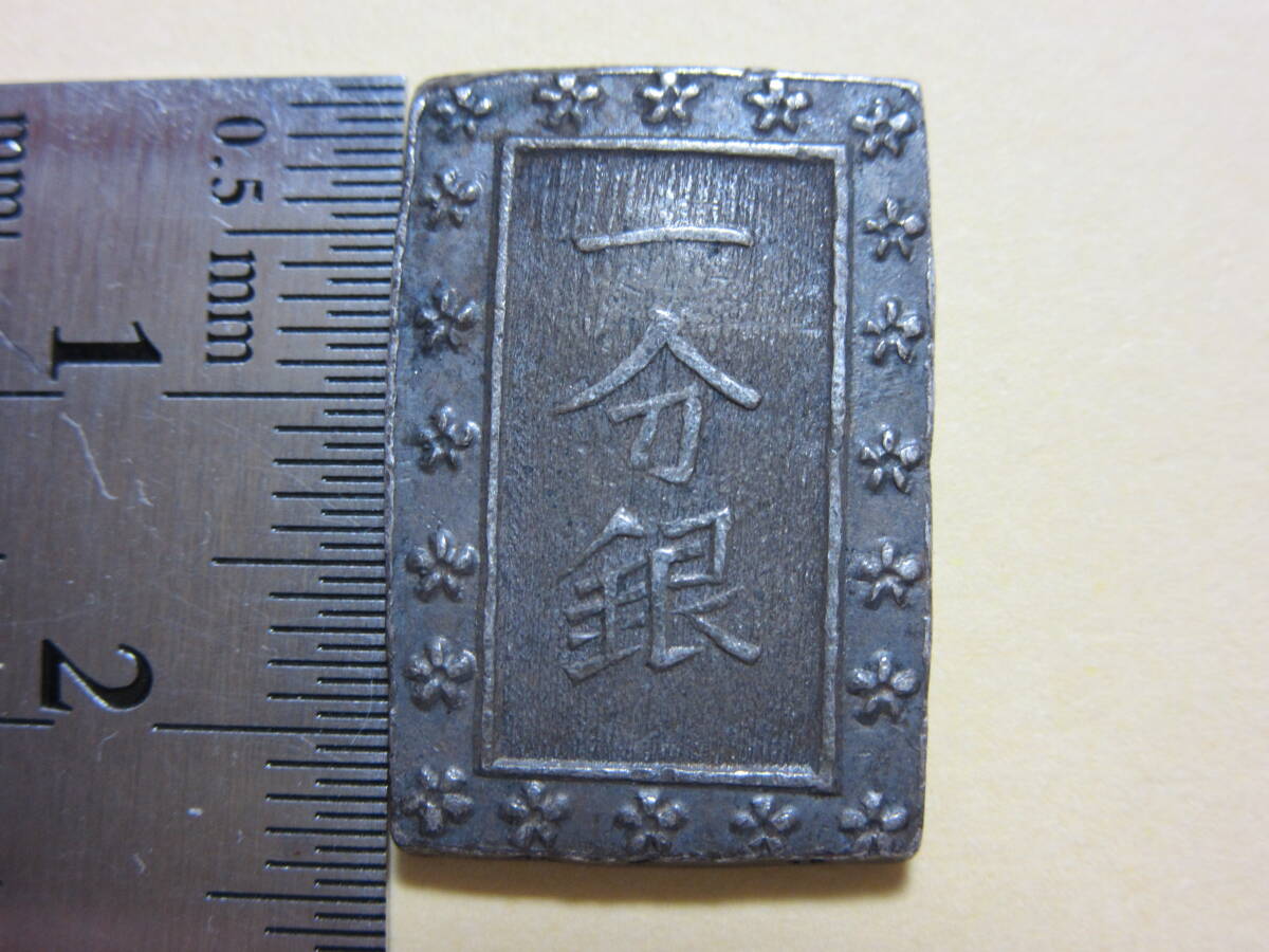 Yahoo!オークション - 17 天保一分銀 Ps 8 65g 品位980