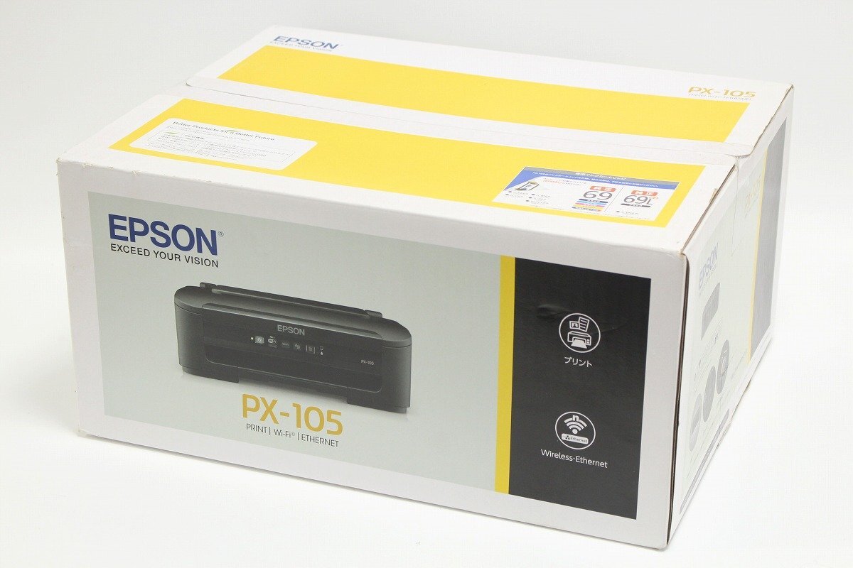 Yahoo!オークション - 未使用未開封 EPSON エプソン PX-105 A4 インク...