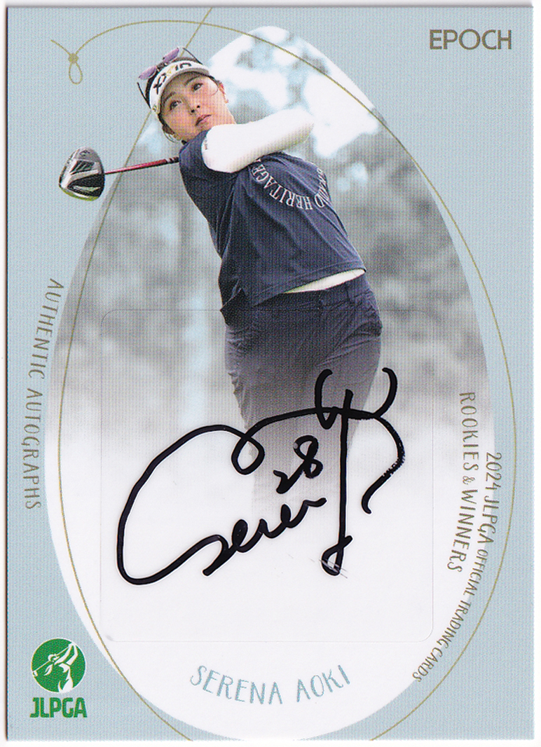 Yahoo!オークション - 【青木瀬令奈/10枚限定】2024 EPOCH JLPGA 女子...