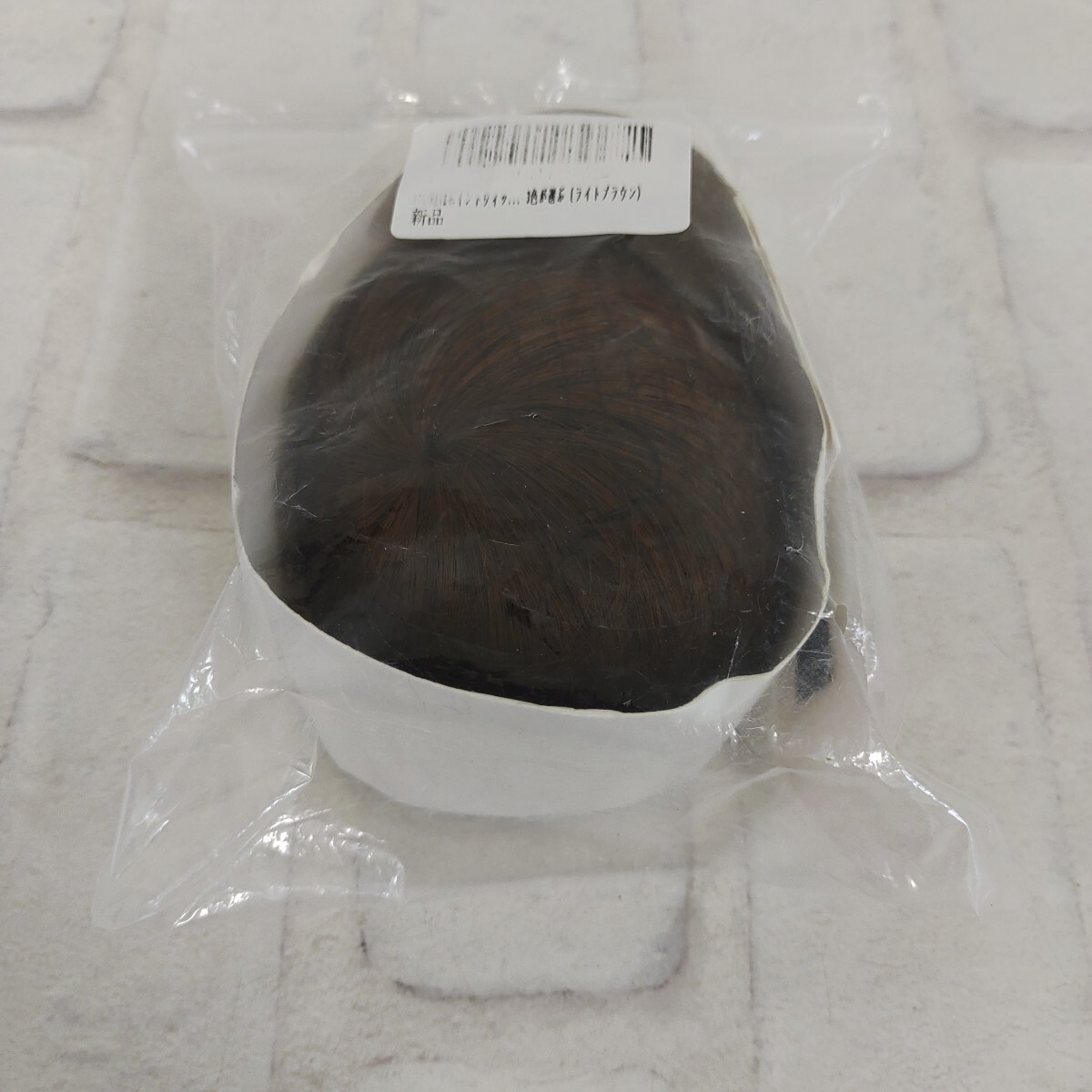 Yahoo!オークション - 68g1501 AISIHAIR お団子ウィッグ つけ毛 和装 ...