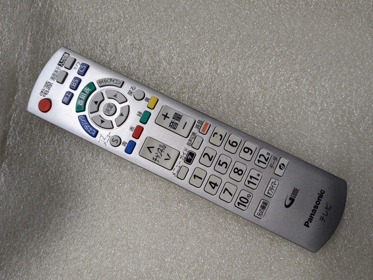 Yahoo!オークション - 中古 Panasonic 液晶テレビ 純正リモコン N2QAYB...