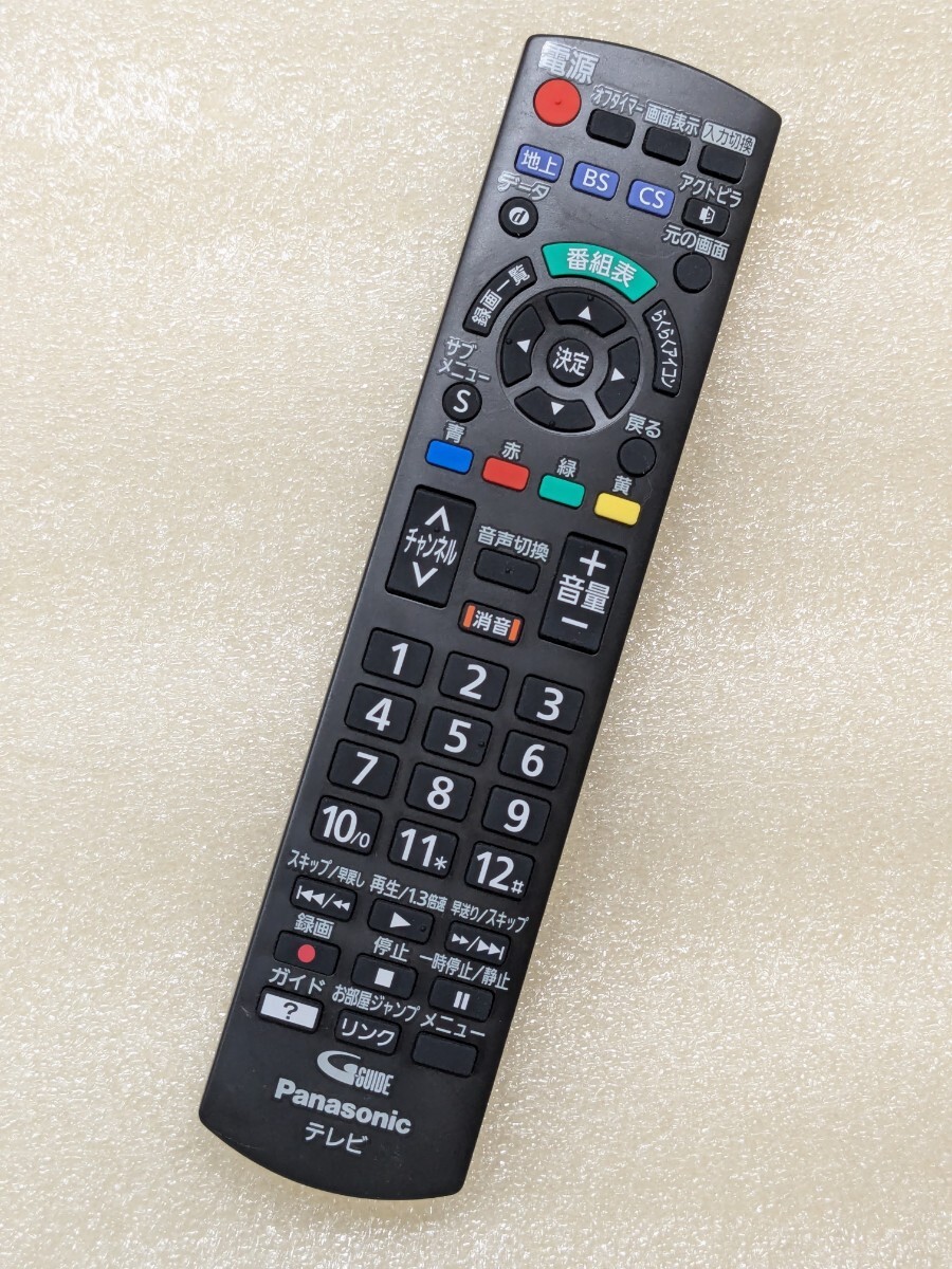 Yahoo!オークション - 中古 Panasonic 液晶テレビ 純正リモコン N2QAYB...