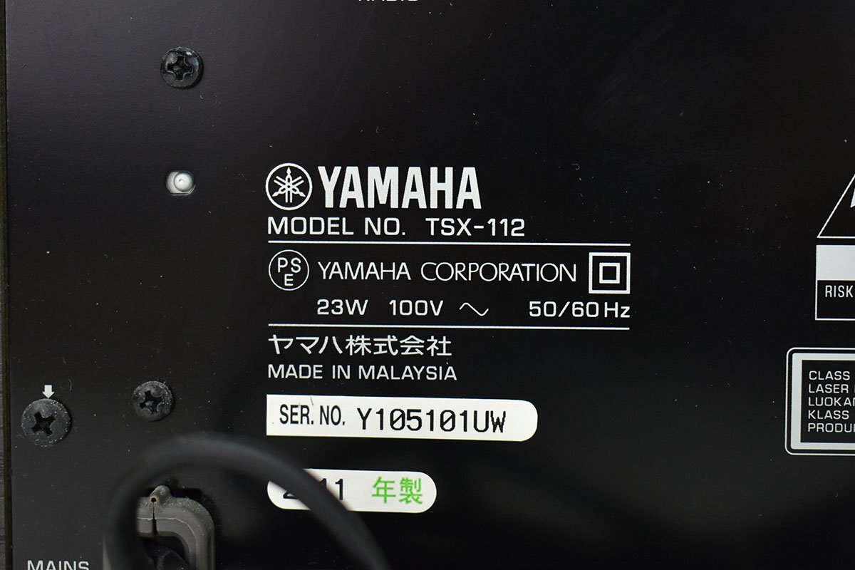Yahoo!オークション - YAMAHA TSX-112 デスクトップ オーディオシステ...