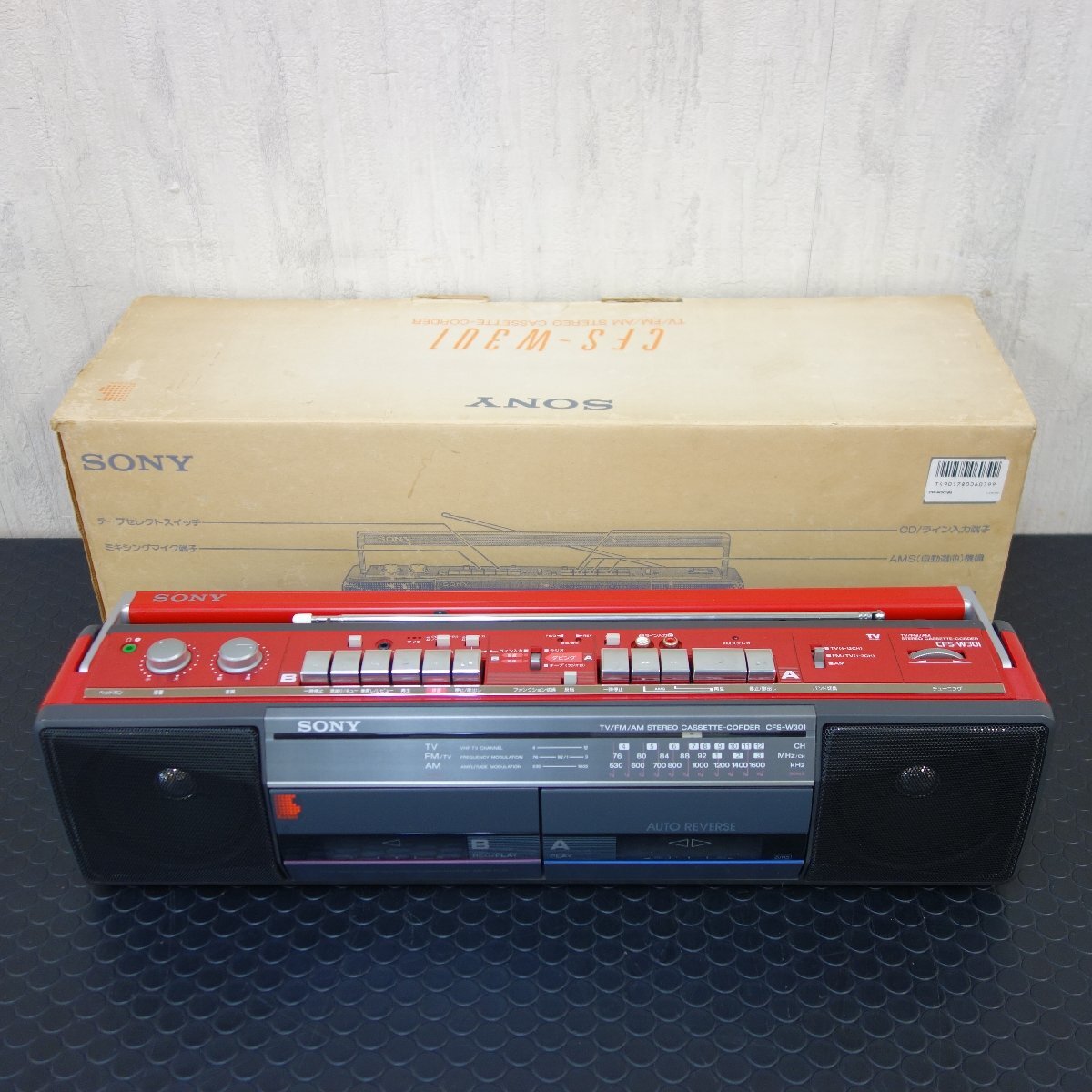 Yahoo!オークション - SONY ソニー CFS-W301 カセットデッキ 箱付き